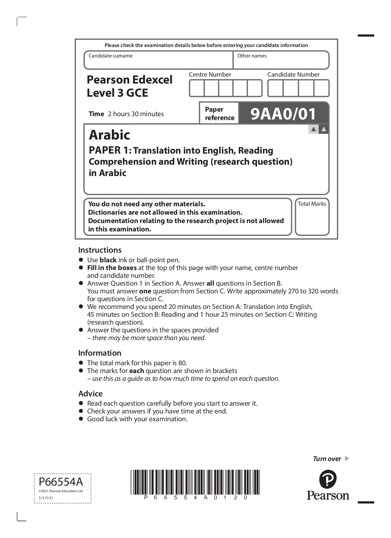 Pearson Edexcel Level 3 GCEOCRArabic PAPER 1: Translation into English ...
